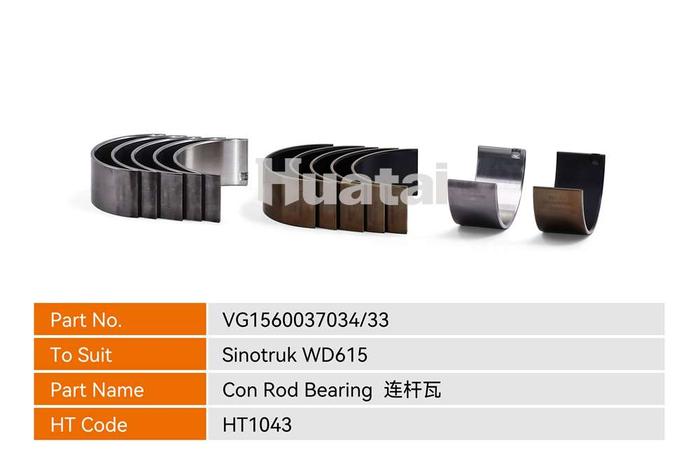 华泰汽车配件工业（南平）有限公司|Huatai|华泰汽车配件【官网】 - Huatai官网