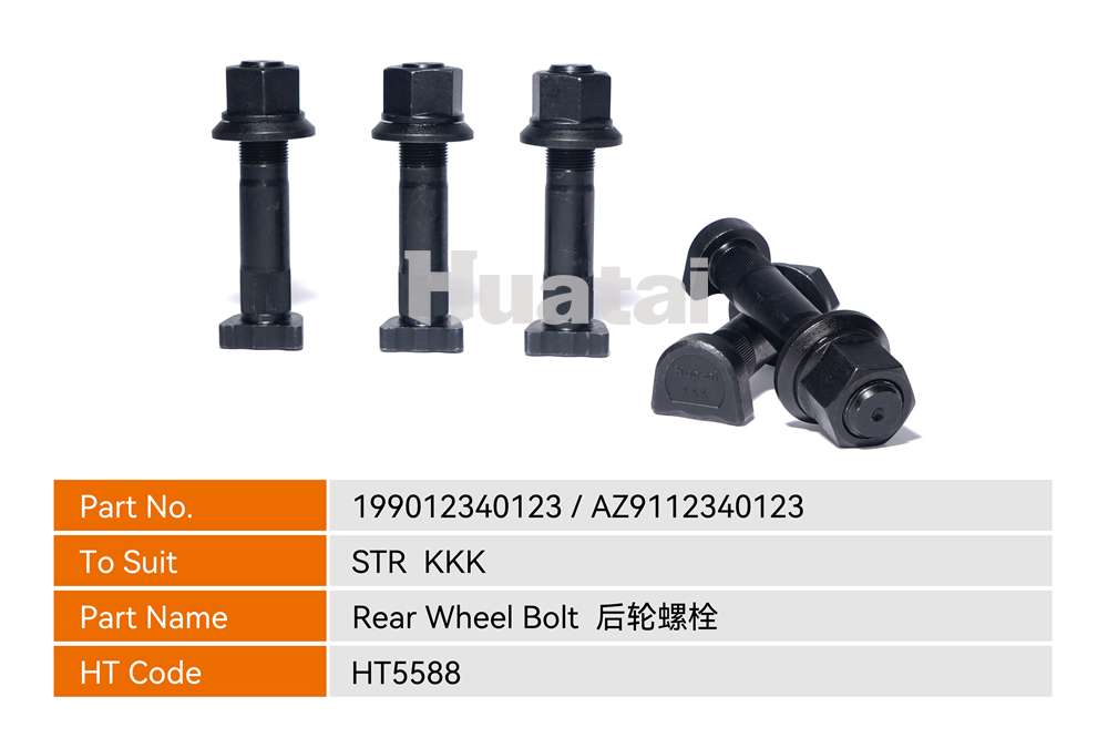 华泰汽车配件工业（南平）有限公司|Huatai|华泰汽车配件【官网】 - 华泰汽车配件工业（南平）有限公司|Huatai|华泰汽车配件【官网】