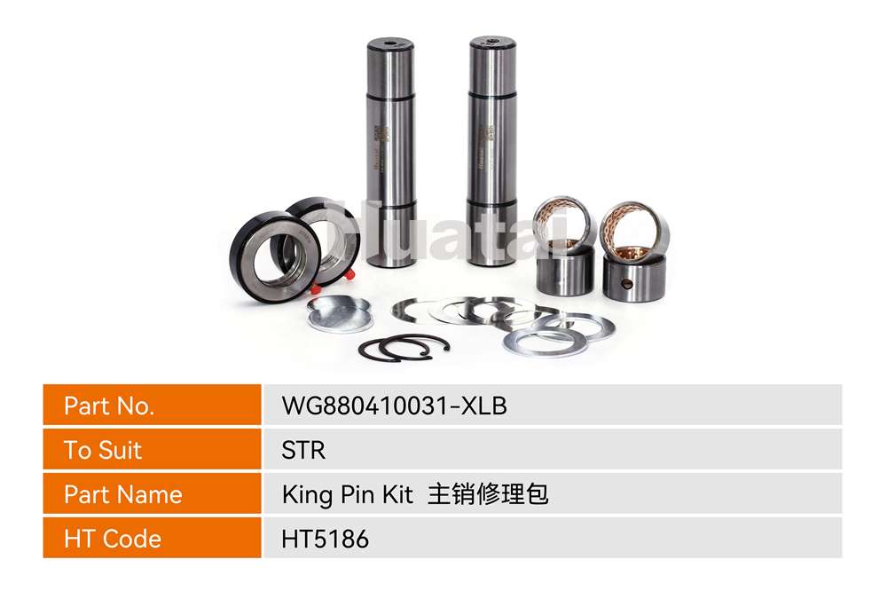 华泰汽车配件工业（南平）有限公司|Huatai|华泰汽车配件【官网】 - 华泰汽车配件工业（南平）有限公司|Huatai|华泰汽车配件【官网】